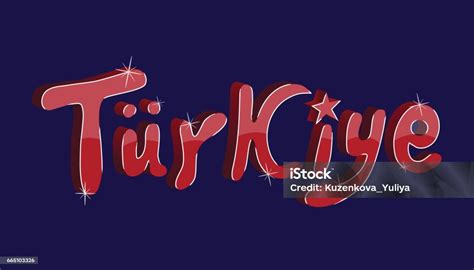 터키 텍스트 디자인입니다 벡터 서 예입니다 타이 포 그래피 포스터입니다 러시아에 대한 스톡 벡터 아트 및 기타 이미지 러시아 벡터 새긴 이미지 Istock