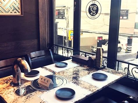 청담25 음식점 정보와 주변 관광 명소 및 근처 맛집 여행 정보