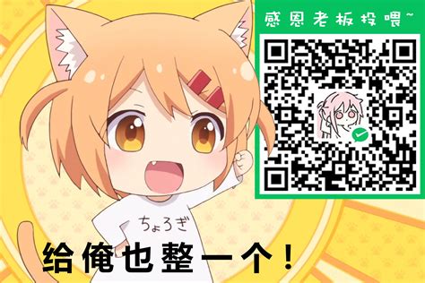 【日式slg汉化动态】世界驯兽师 World Tamer V0190 Pc安卓双端汉化版 百度uc518g