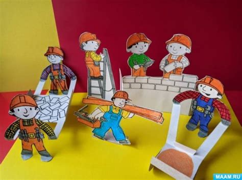 13 августа День строителя Воспитателям детских садов школьным учителям и педагогам Маам ру