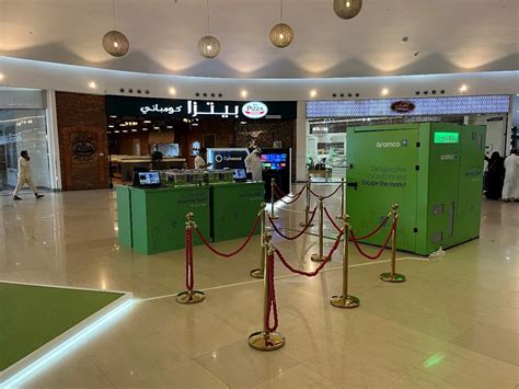 Saudi Aramco Experience Republic