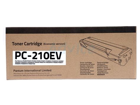 Pantum PA-210 EV Toner Cartridge | Laptop.bg - Технологията с теб