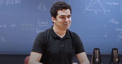 Prêmio Excelência Ciências Exatas E Da Terra Tiago Pereira Da Silva