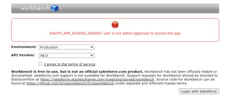 Error While Login To Production Workbench Using My Credentials