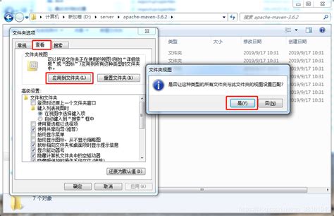 windows 文件默认排序设置通用文件夹排序设置 腾讯云开发者社区 腾讯云 windows 文件默认排序设置通用文件夹排序设置 腾讯云开发者社区 腾讯云