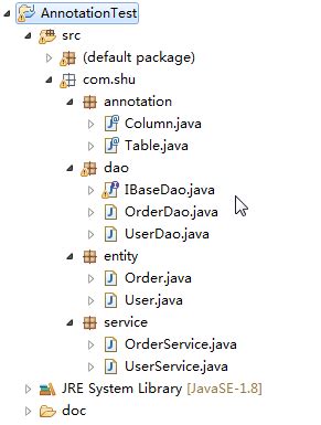 Java利用自定义注解反射实现简单BaseDao实例 编程语言 亿速云