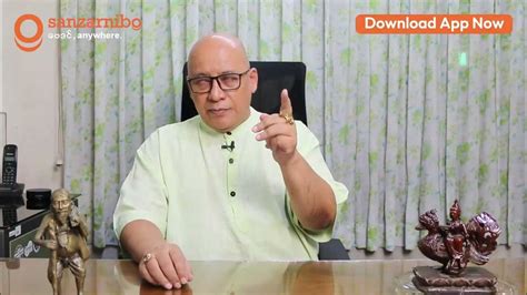 စံဇာဏီဘို တနင်္ဂနွေ သားသမီးများအတွက် ၁ ၇ ရက်နေ့ ၂၀၂၄ ခုနှစ် သြဂုတ