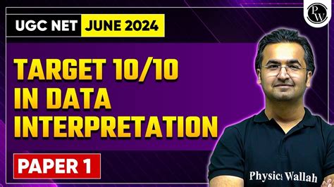 Ugc Net June 2024 Ugc Net Paper 1 2024 Target 1010 In Data