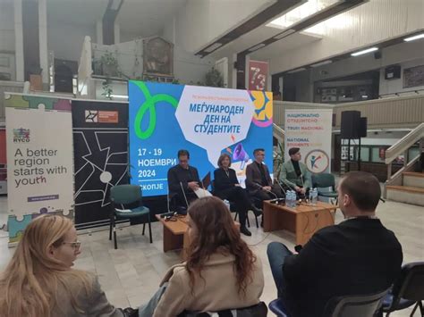 Пораки за квалитетно високо образование помалку универзитети и нов модел на финансирање Курир