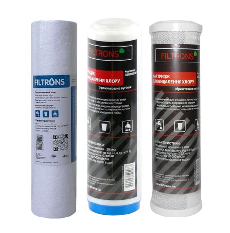 ᐉ Комплект картриджів для фільтра зворотного осмосу Filtrons стандарт 5452 • Краща ціна в