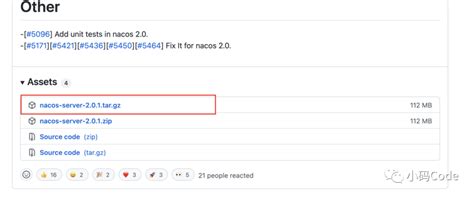Spring Cloud 微服务实战——nacos 服务注册中心搭建附源码 腾讯云开发者社区 腾讯云