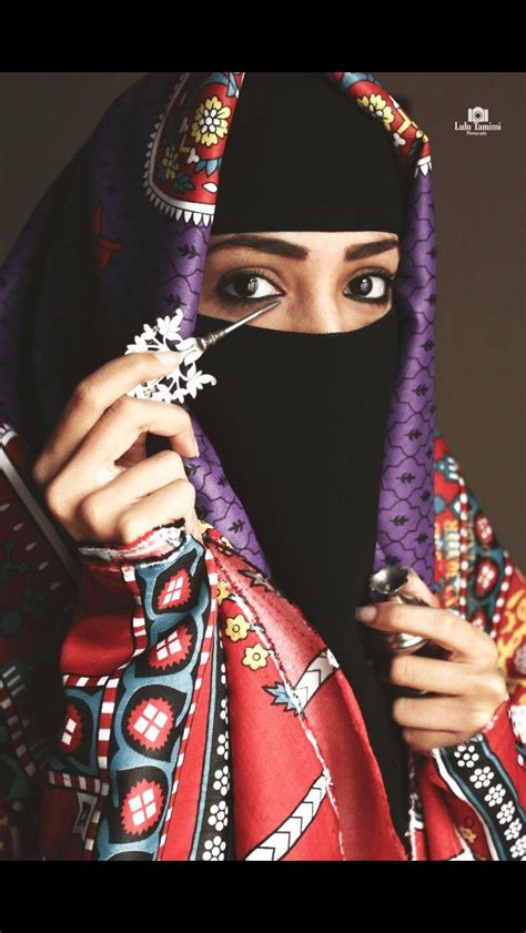 Beautiful Yemeni Woman Arab Girls Hijab Muslim Girls Yemen Clothes Yemen Women Niqab Fashion
