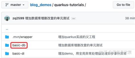 Quarkus数据库篇之一：比官方demo更简单的基础操作 知乎