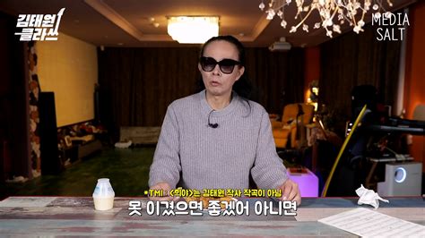 이승철과김태원이 싸웠다는 부활 고트노래 Dogdripnet 개드립