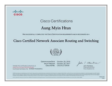 Cisco Certificate Pdf Technology And Computing
