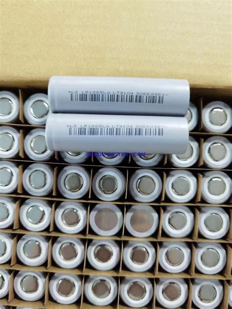 LS LR1865LA 2000mAh 15C 18650 Battery