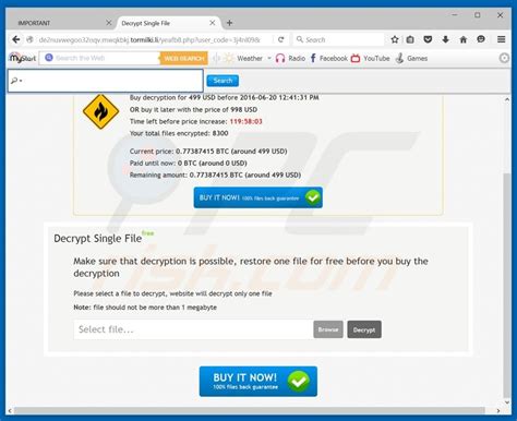 Crypt L Cker Ransomware Updated Decryption Removal And Lost Files Recovery Updated