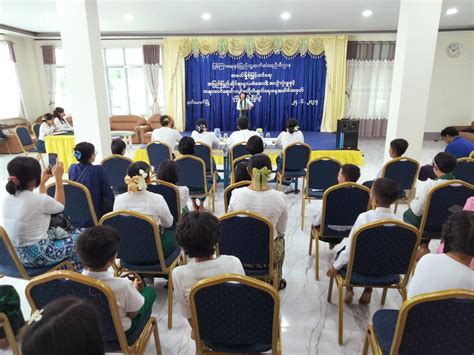 နတ်မောက်မြို့၌ စာဖတ်ရှိန်မြှင့်တင်ရေးအတွက် ၃၇ ကြိမ်မြောက် အပြည်ပြည