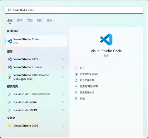 Visual Studio Code下C C 开发环境的配置及使用 Python C C Club