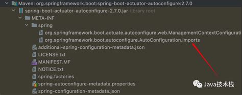 重磅Spring Boot 正式发布一大波新特性看完我彻底躺平了 腾讯云开发者社区 腾讯云
