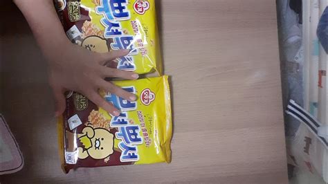 귀여운 춘식이 뿌셔뿌셔 띠부씰까기 꼼지락세니 Youtube