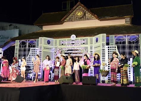 ข่าว Like สาระ สุดอลังการ ขบวนแฟนตาซีพาเหรดงานเทศกาลอาหารเชียงราย อาหารชาติพันธุ์ฯปี66