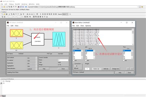 Matlab设计模糊控制器并用simulink仿真怎么把模糊控制器导入到simulink Csdn博客