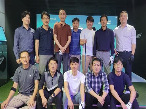 회사 동호회 활동 스크린 골프 기업활동 애니콤