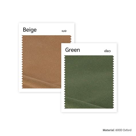 เบสิโค เก้าอี้ Moon Chair รุ่น Ry240311a5 Big C Online