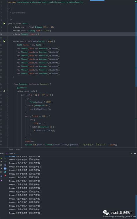 如何分析java并发编程的艺术和并发编程 大数据 亿速云 如何分析java并发编程的艺术和并发编程 大数据 亿速云