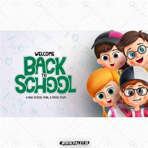 دانلود وکتور دانش‌آموزهای دختر و پسر کاراکتر لایه باز دانش آموز و مدرسه