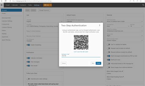 Smartermail How To Enable Two Factor Authentication Website Solution Knowledge Base