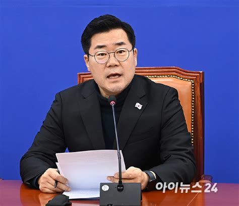 박찬대 尹 계속 버틴다면 강제 체포해야