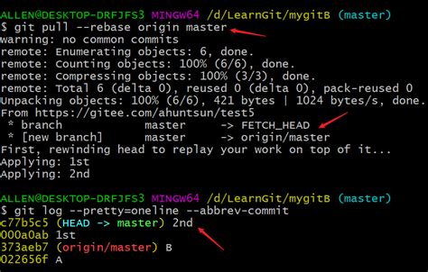 Git应用详解第六讲:git协作与git Pull常见问题git开发人员相互pull Csdn博客 Git应用详解第六讲:git协作与git Pull常见问题git开发人员相互pull Csdn博客