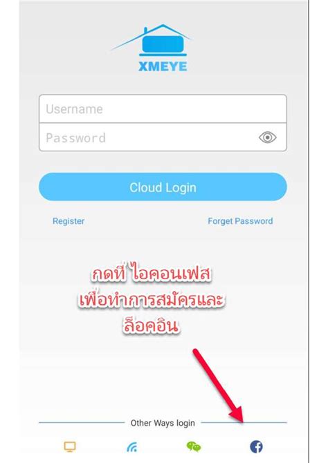 1 Six Xxll Page 1 Flip Pdf Online Pubhtml5
