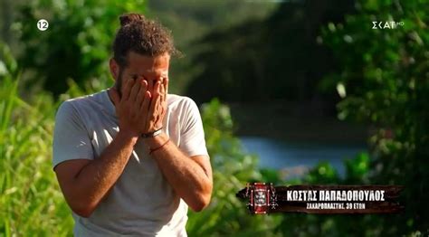 Κώστας Παπαδόπουλος «Ειλικρινά με πονάει