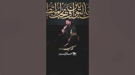 یاعلی مددی یاعلی نجف مرگ Youtube یاعلی مددی یاعلی نجف مرگ Youtube