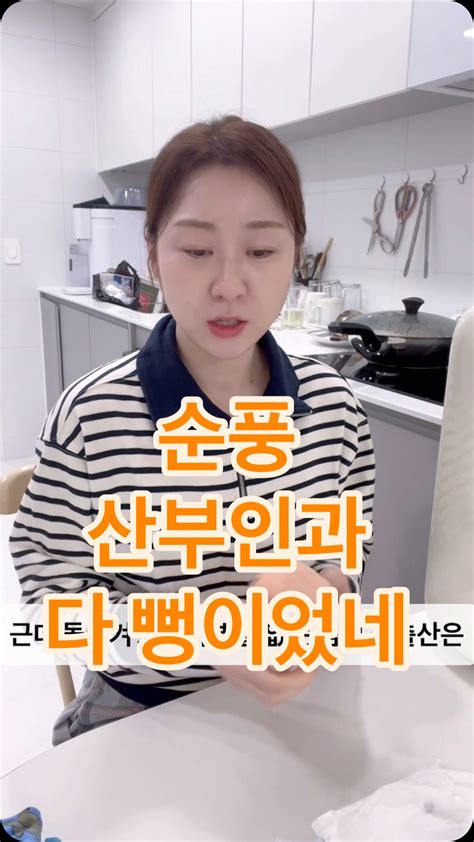 엄마가 관리하는 계정 미누네🏠 60일쯤 부터 어린이집 다닌 민우는 터미타임 하며 장난감도 가지고 놀정도로 잘 크고 있어요👶🏻 이제 곧 이유식 시작도 하려