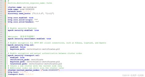 Elasticsearch810搭建关于xpack的一些问题curityenrollmentenabled Csdn博客