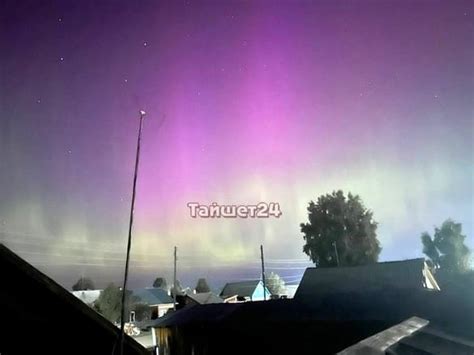 Северное сияние наблюдали минувшей ночью жители Тайшетского района — Тайшет24