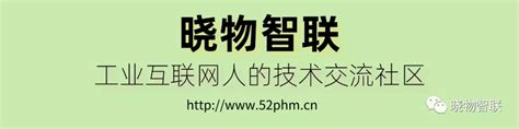 导入自己模块包导入报错：modulenotfounderror No Module Named ‘xxx‘解决方法 晓物智联52phm社区
