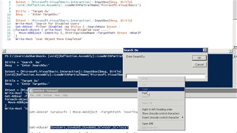 Grouper A Powershell Script For Helping To Find