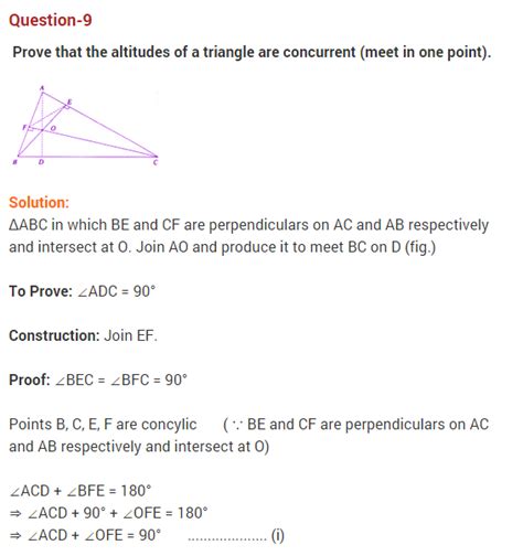 Quadrilterals Class 9 Extra Questions Maths Chapter 8 Artofit