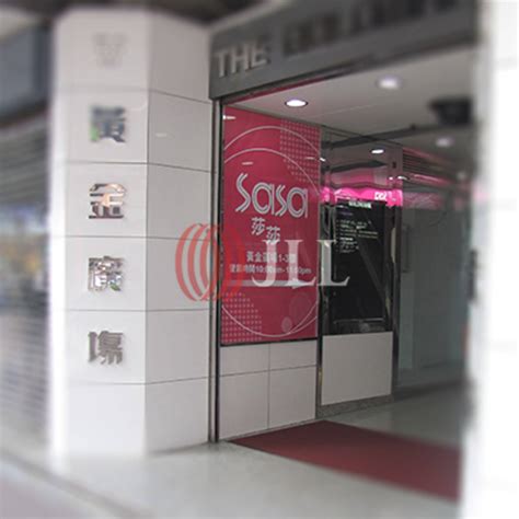 黃金廣場 軒尼詩道502 號 商業 香港 放租 仲量聯行