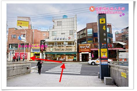 釜山賞楓景點 東萊站福泉博物館福泉洞古墳群秋季賞楓賞紅葉景觀交通指引 亞莎崎之旅人足跡