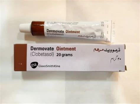 Dermovate Ointment Cream Packaging Size 20 Gm At ₹ 100 Piece In Mumbai