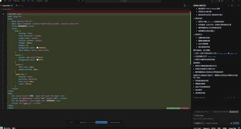 如何利用内网穿透实现cursor对私有化部署大模型的跨网络访问实践cursor Ollama Csdn博客