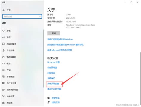 (超详细)cuda与cudnn安装教程 Csdn博客 (超详细)cuda与cudnn安装教程 Csdn博客