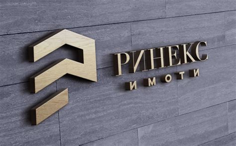 Jobs Bg Брокер Недвижими Имоти София обява за работа от РИНЕКС ИМОТИ ЕООД