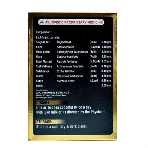 Testosterone Tablets And Capsules At ₹ 1600box Testosterone